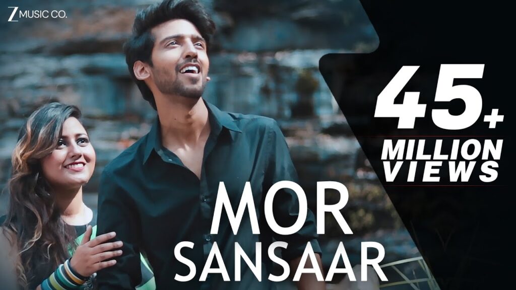 Mor Sansar ma - Chhattisgarhi Song Lyrics